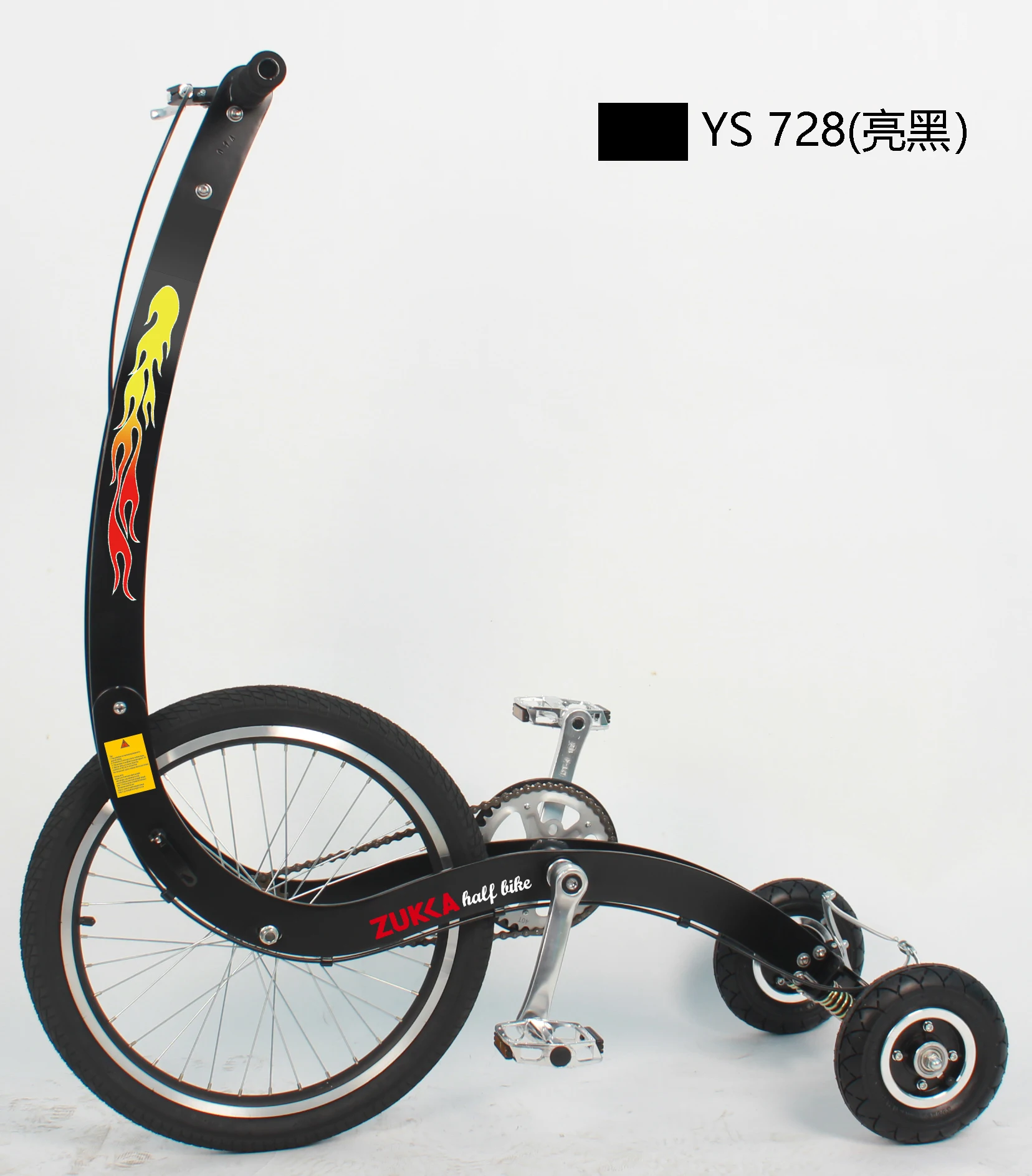 Adult Fitness Equipment Mini Running Sport Halfbike Pedal Three Wheel ...