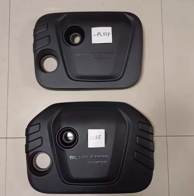 New Black Engine Cover for Changan CS55 & CS5 PLUS | Durable ABS ...