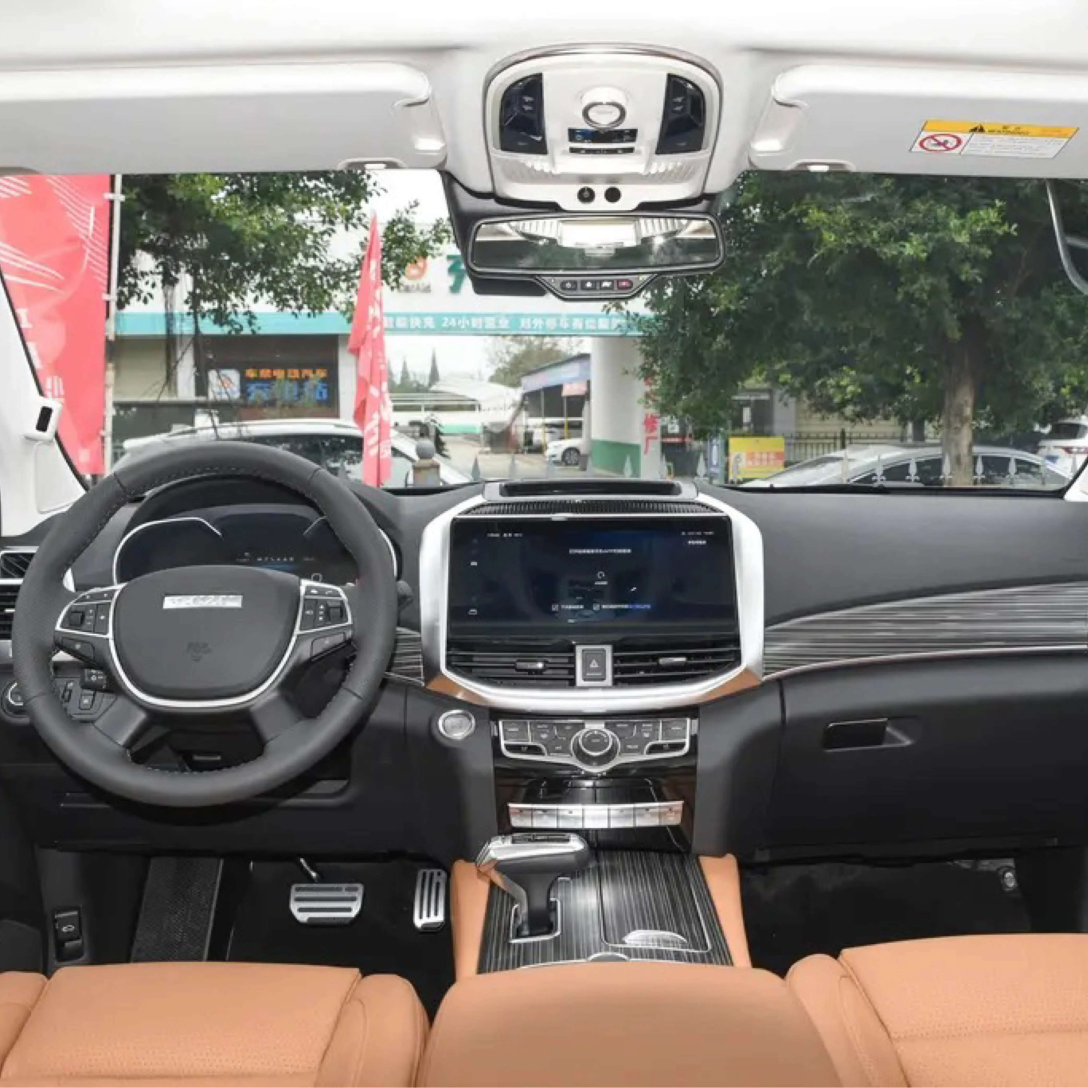 2024 Haval H9 Large Space 2.0t Turbocharged 224hp Four-wheel Drive 7 ...