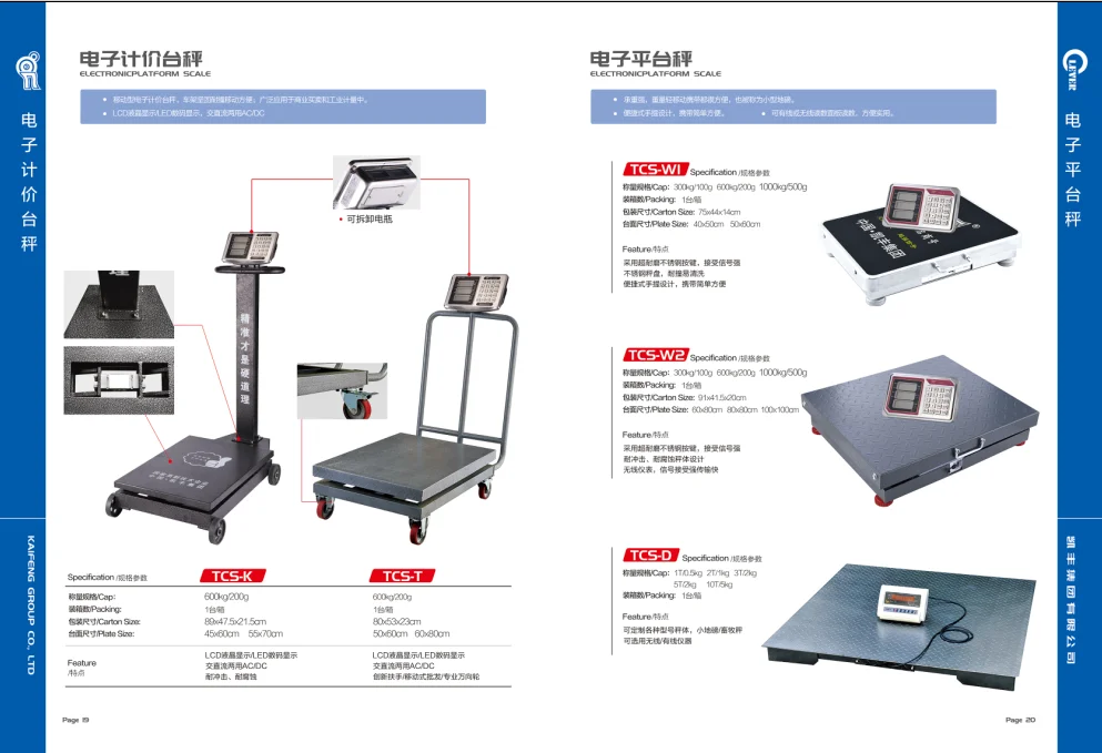 Digital Weighing Scales Fruit Acs K Digital Price Vegetable Scale Buy