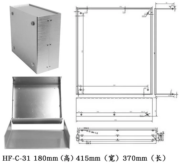 Sheet Metal Processing Chassis Machine,Metal Aluminum Alloy Computer ...