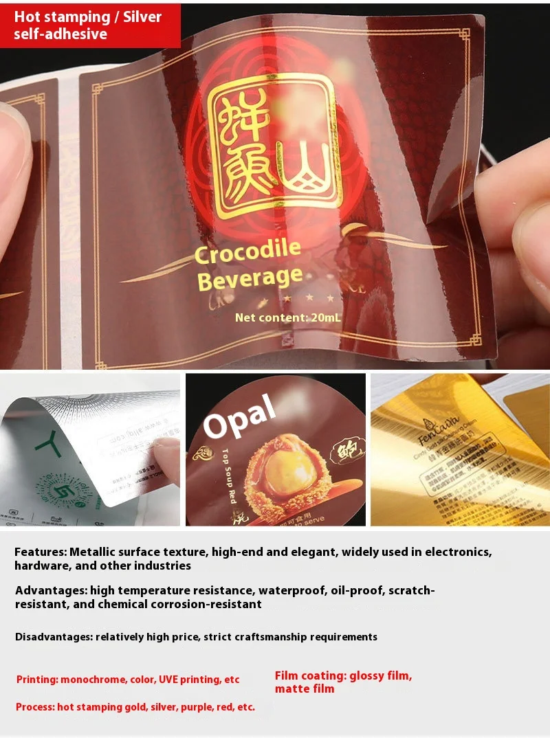 Logo Sticker Custom, Custom Printed Roll Plastic Waterproof Synthetic ...