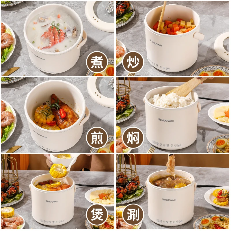 Multi-purpose Electric Cooking Pot - Versatile and Efficient