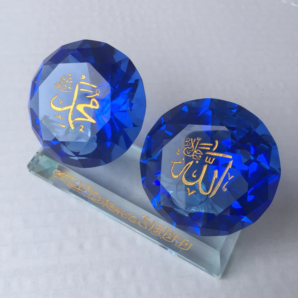 Hand Cut Blue Crystal Diamond with Allah Muhammad Gift