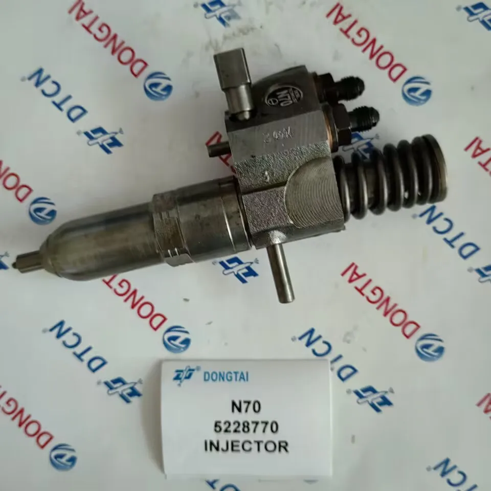 DETROIT DIESEL N70 FUEL INJECTOR - High-Quality Performance