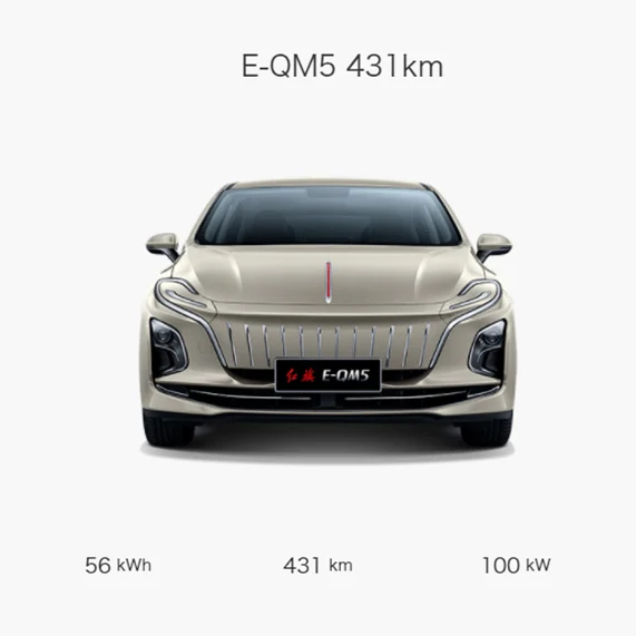 Hongqi Eqm5 Ev Car 431km Pure Electric 5 Seater Medium Car High Speed Hongqi New Energy Vehicles ...