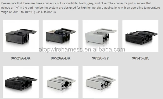 96526 Connector - E-Bike Molding Battery Connectors Wire Harness