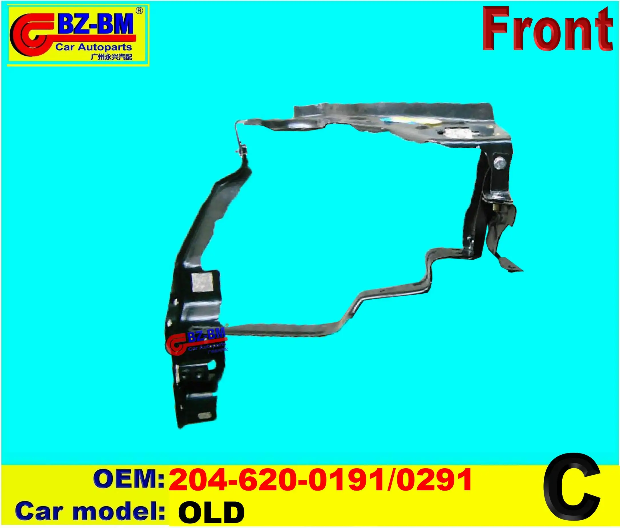 Hood Fender Front Bumper Reinforcer Bar For Bmw Benz Headlight Bracket ...