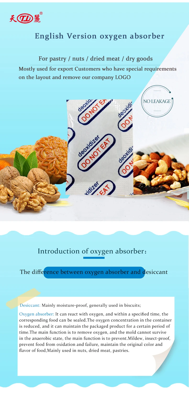 O2 Absorbers 300cc Food Packaging Oxygen Absorber For Beef Jerky/cake ...