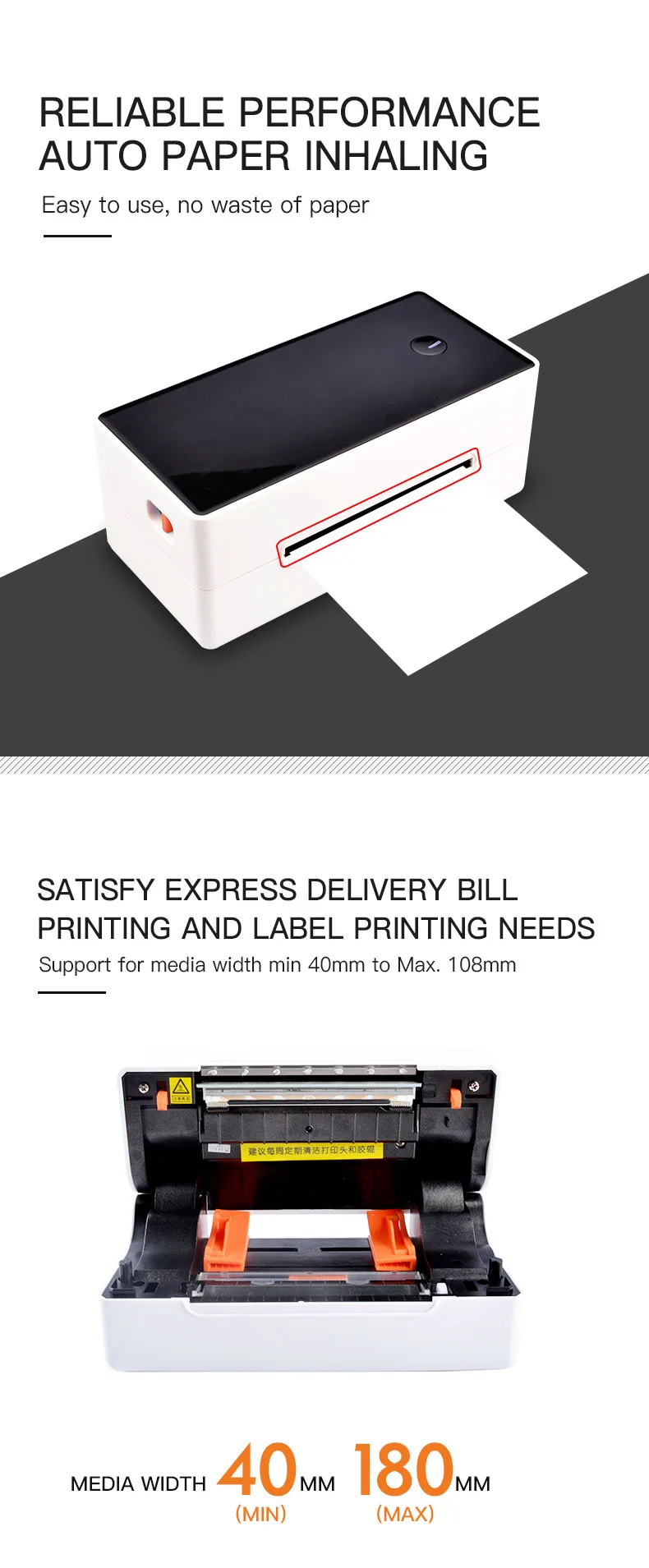 Rongta RP421A 4inch Shipping Label Printer - High Speed & Quality