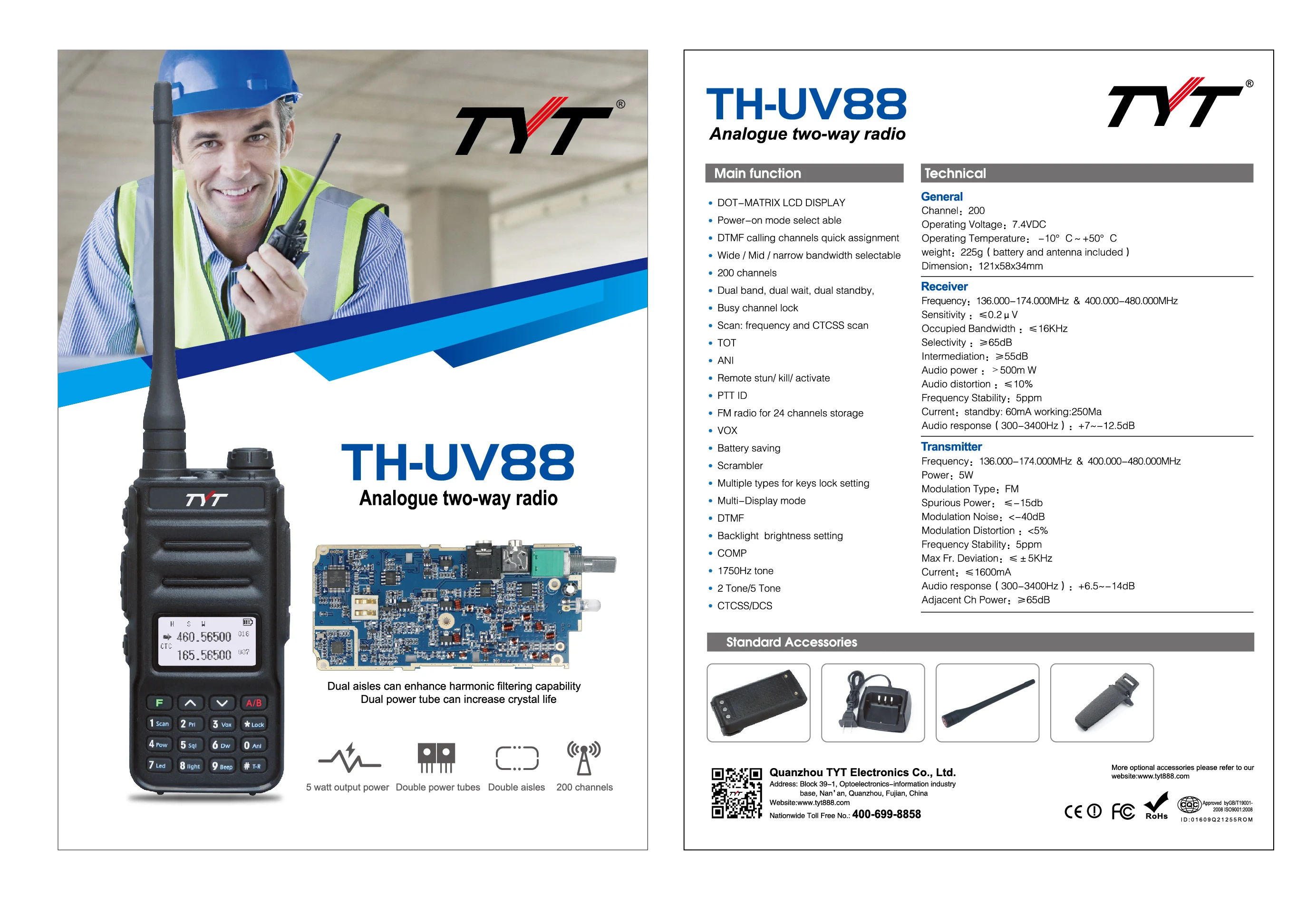 TYT TH-UV88 Dual Band Walkie Talkie - 5W Power, 200 Channels