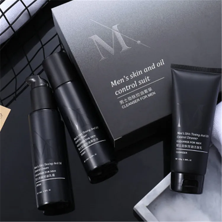 Men Skin Care Set Face Cream Skin Care Whitening Acne Treatment Moisturizing Facerepair Oil