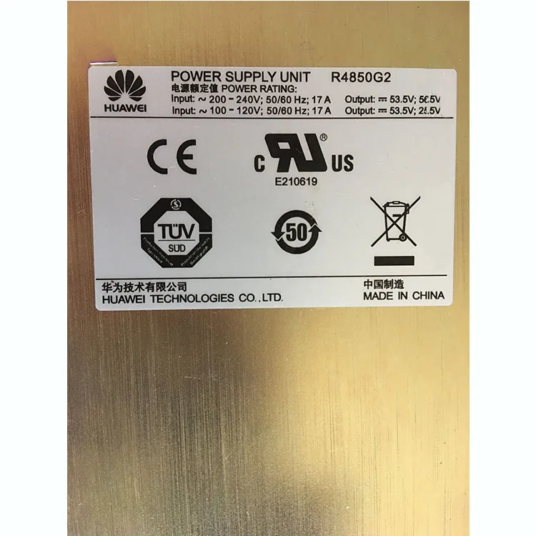 R4850G2 Power Supply Unit - 3000W Rectifier Module by Huawei