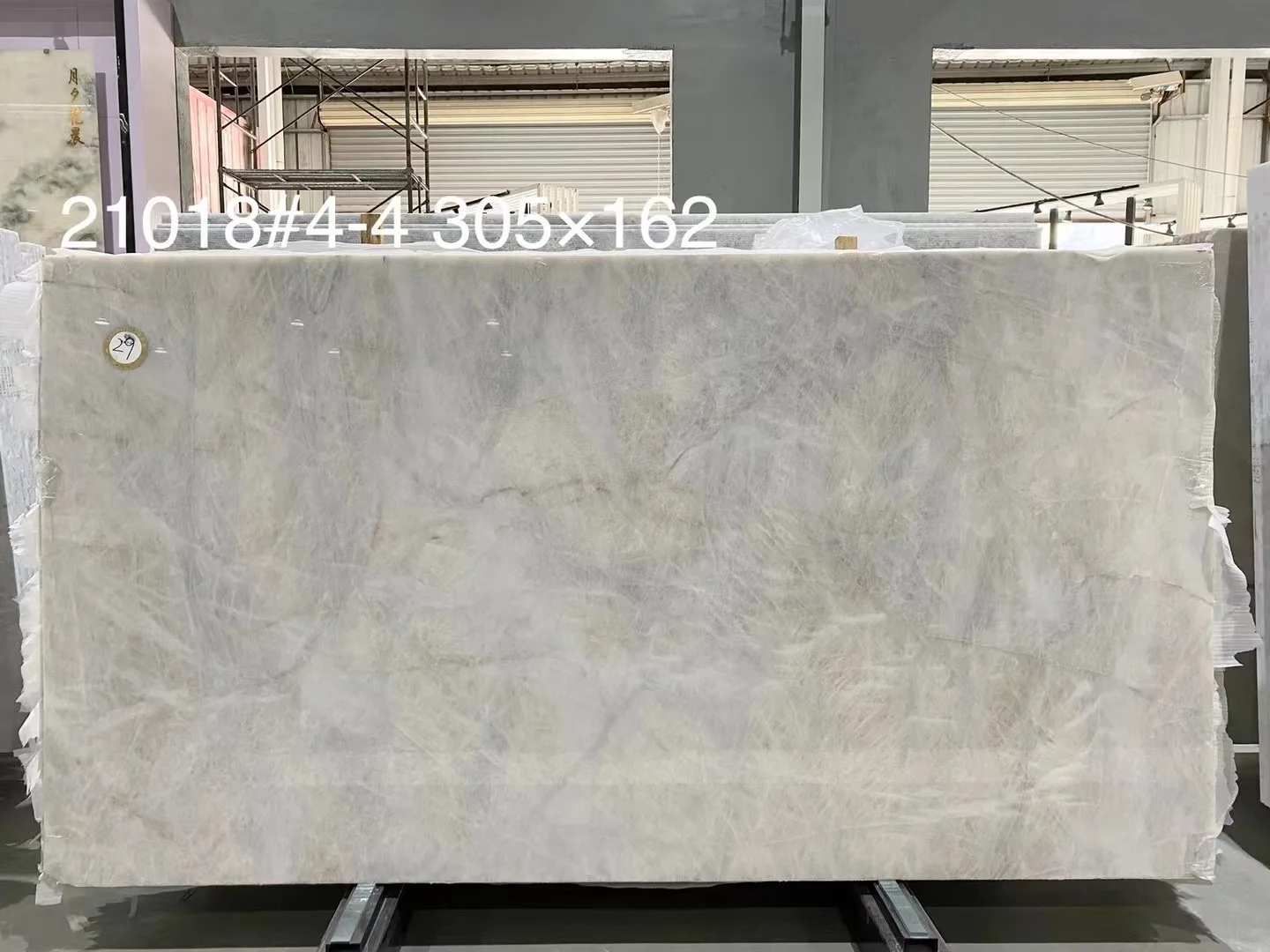 Iceberg Quartzite - Picasso Quartzite for Kitchen Countertops
