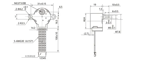 Maintex 24BYJ48 IP Camera Motor - 5V Stepper Performance