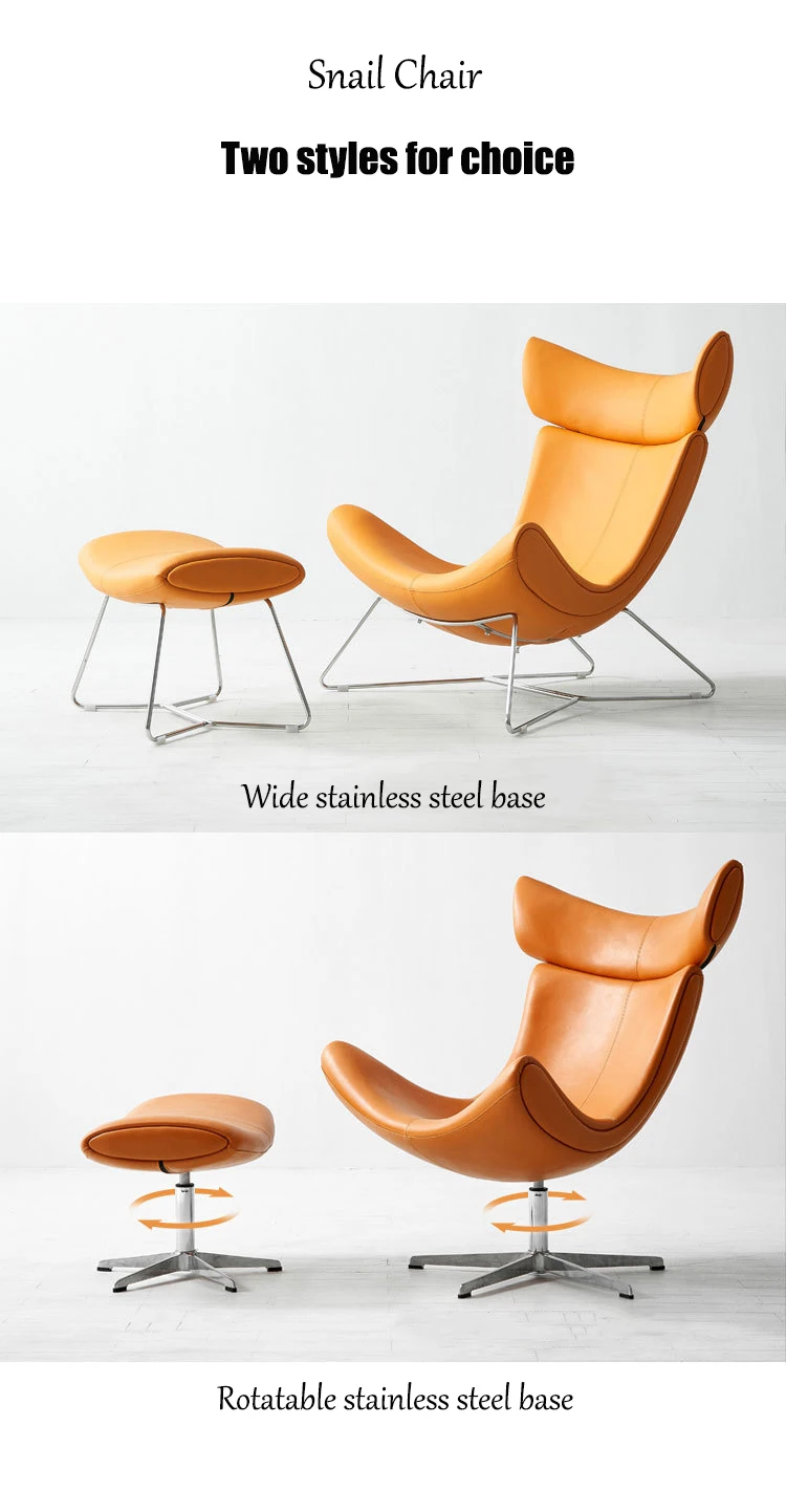 2020 Popular Model Lazy Sofa Snail Chair with Footstool