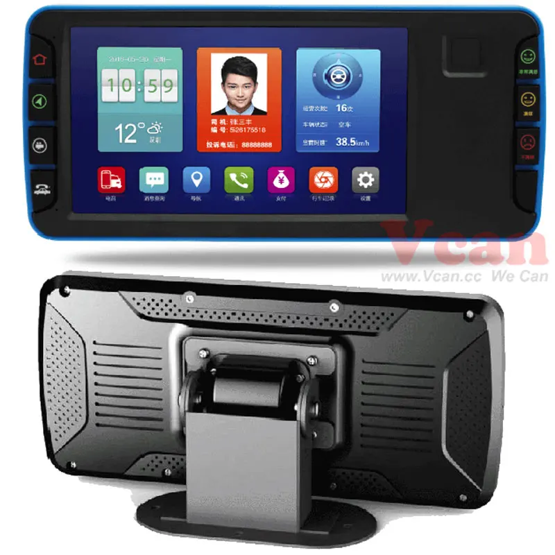 Mobile Data Terminal Android Taxi Dispatch Fleet Tracking System Mdt ...