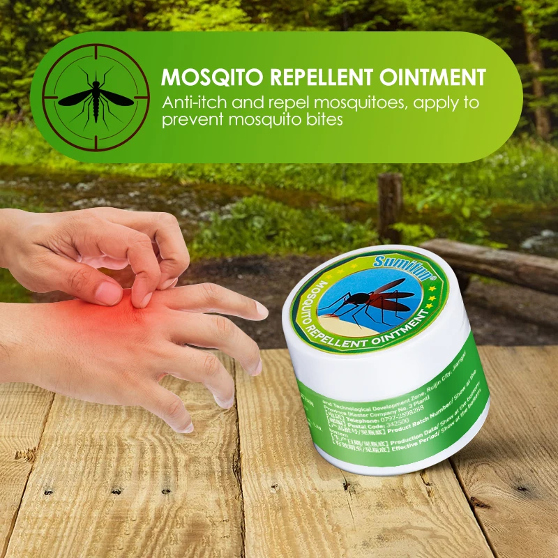 Sumifun Mosquito Anti Itch Bite Skin Cream - High Relief