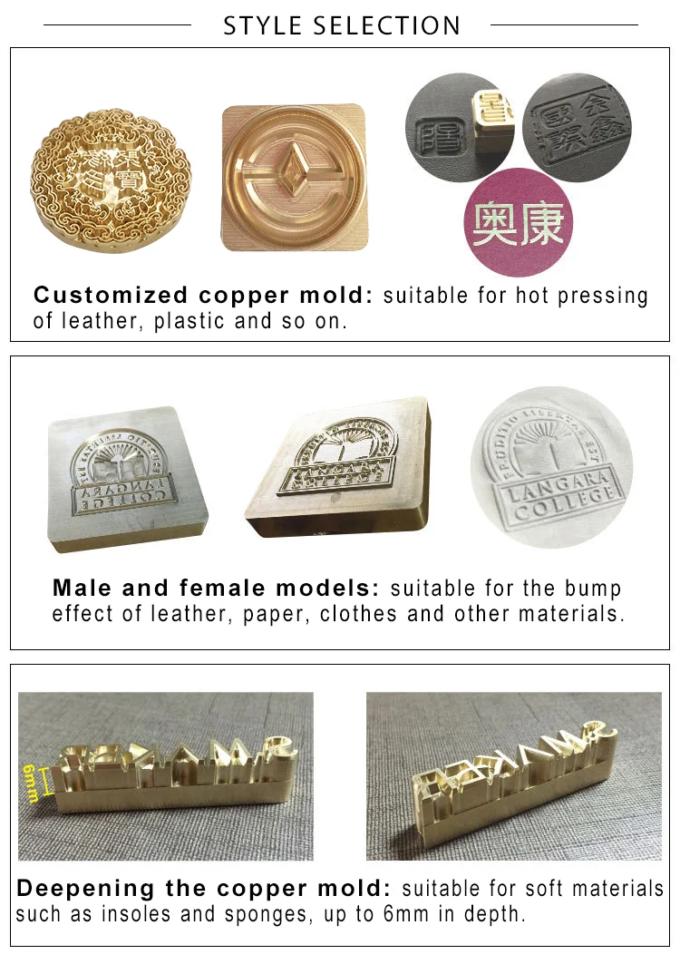 Metal Embossing Leather Custom Metal Logo Stamp - Easy to Operate