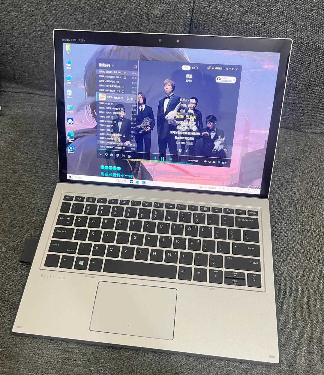 Slim Travel Portable Laptop Tablet 2 in 1 With Pen for Hp Elite X2 1013 ...