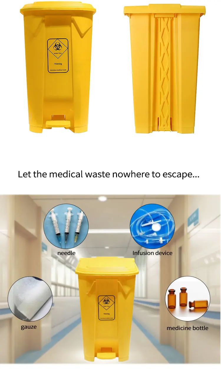 Bio Medical Waste Bins - 50L, 80L, 100L - Durable & Sustainable