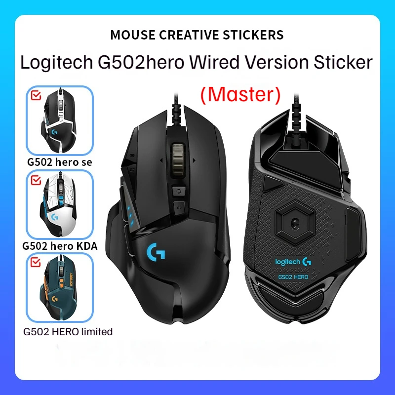 Original For Logitech G502 Sticker Led Wired Glowing Gaming Mouse ...