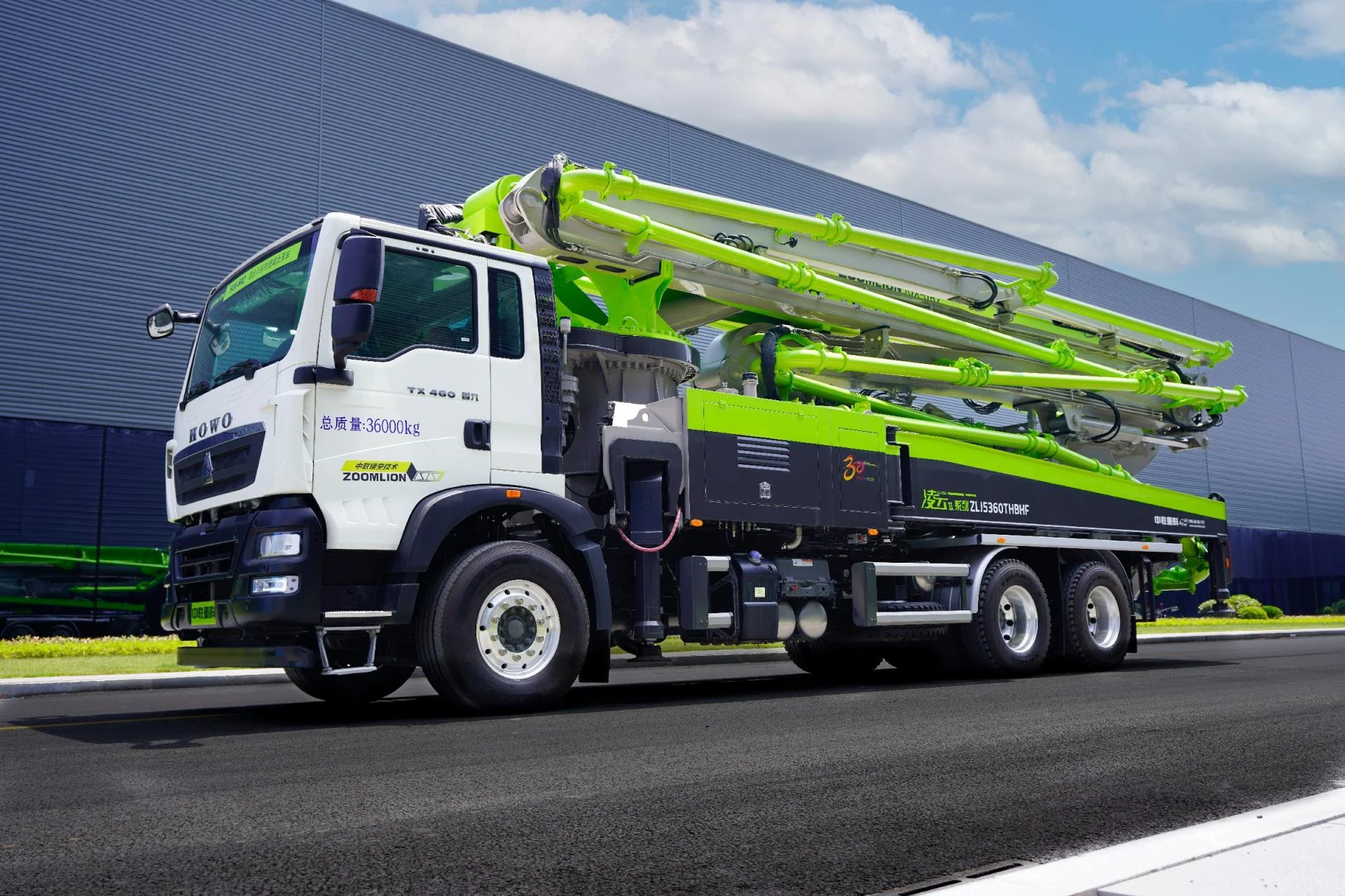 Zlj5360thbhf 50x-6rz Concrete Pump Truck 50m Working Height - Buy ...