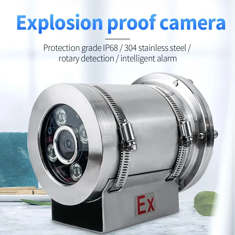 SWGJ 1080P CCTV Tank HD Anti Corrosion Camera Shield Explosion Proof HD ...
