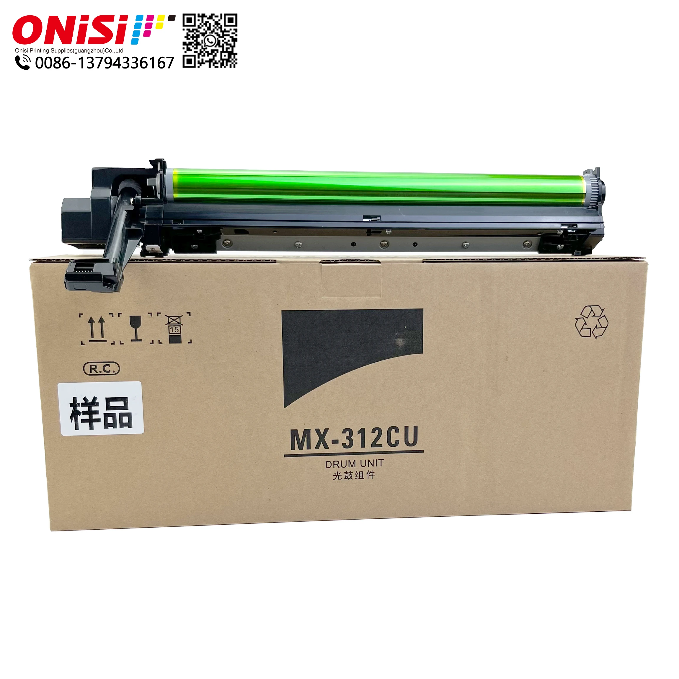 Mx-312cu/cu Drum Unit for Sharp Printers - 24 Month Warranty