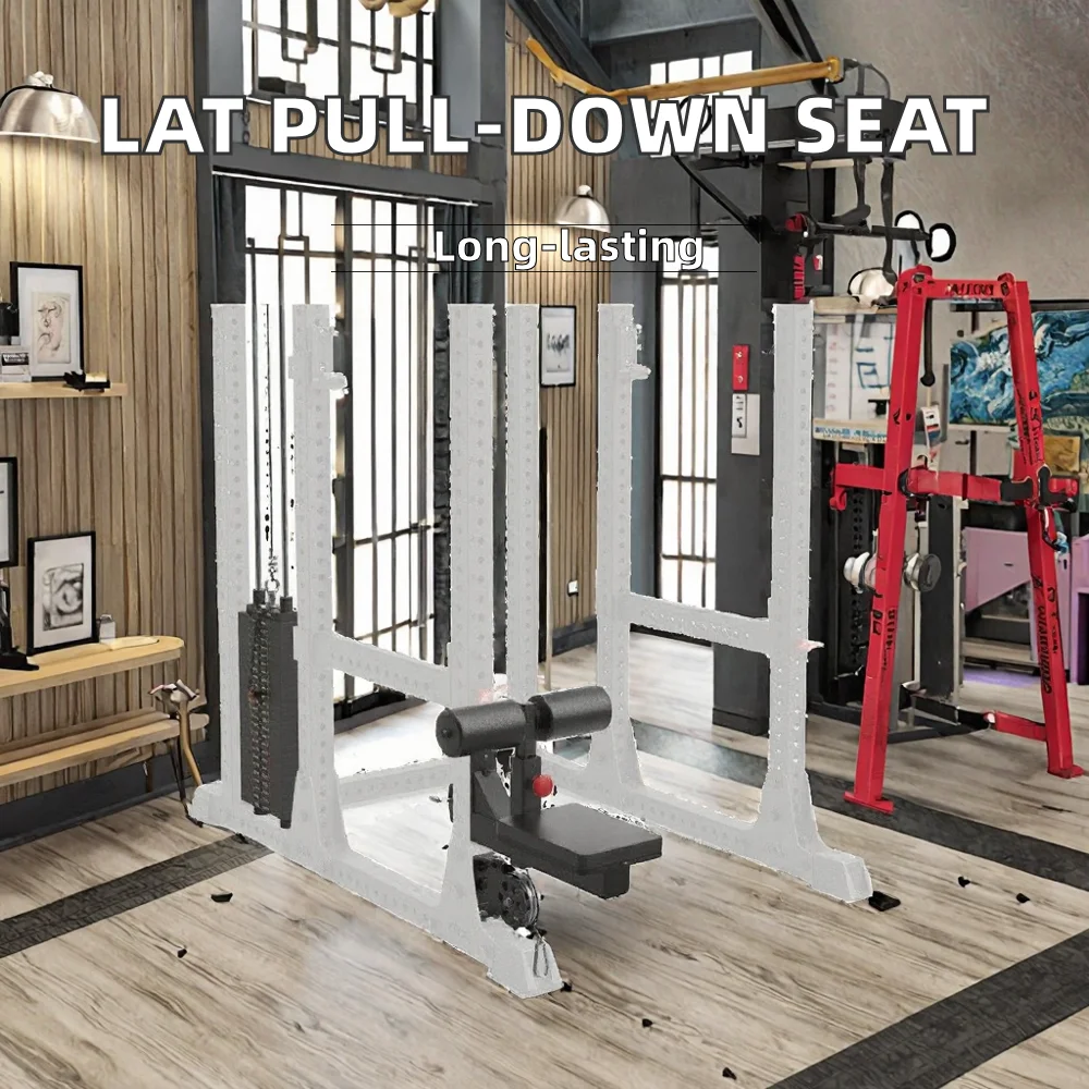 Adjustable Lat Pulldown Seat for Power Rack - Heavy Duty