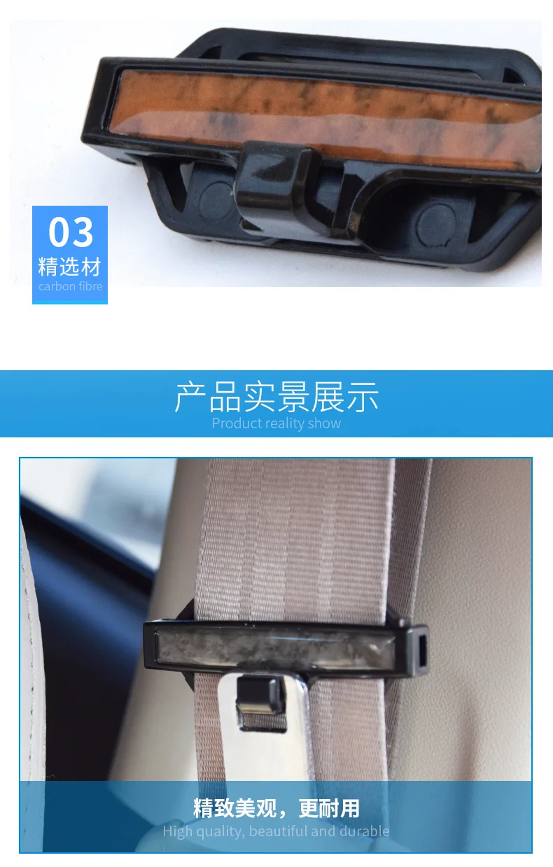 2-Pack ABS Car Seat Belt Clip Safety Interior Kit with Anti-Strangling ...