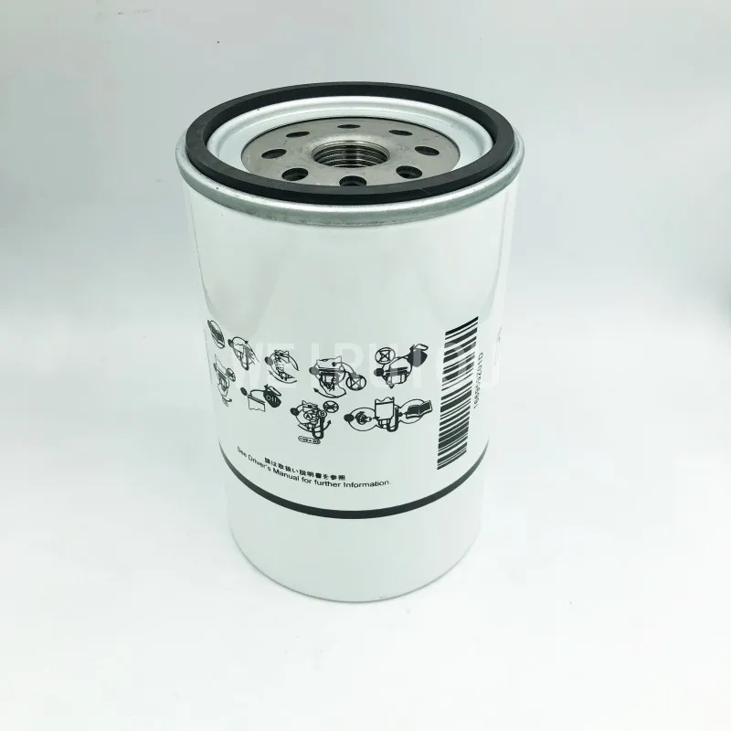 166959z01d Fuel Water Separator Filter Replacement For Diesel Systems - Odm