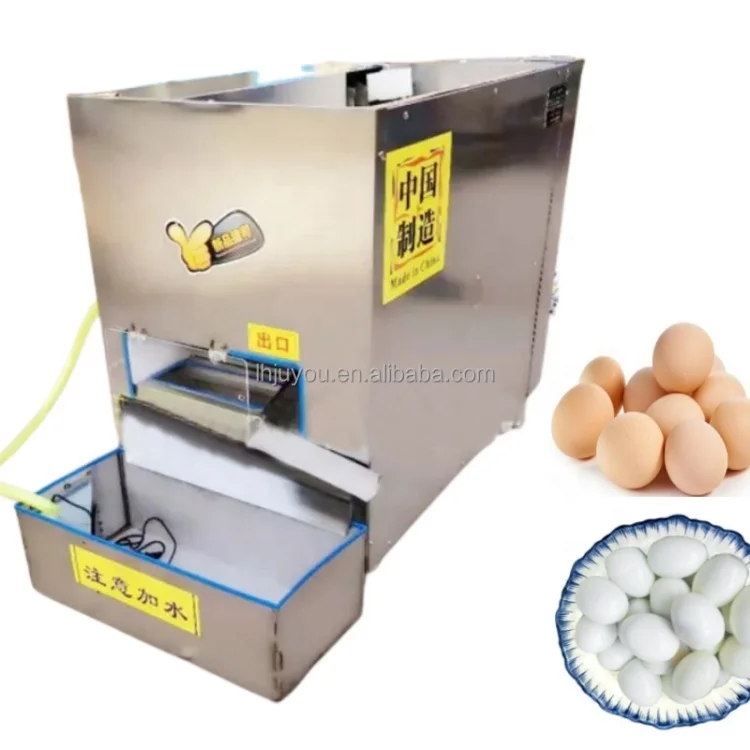 Mini Small Automatic Boiled Cooked Quail Salted Egg Skin Shell Removing ...