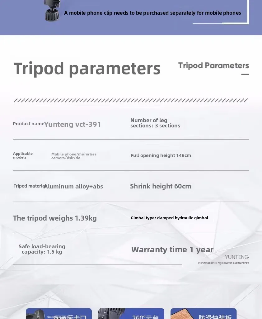 Yunteng 180 5228 Foldable Tripod with for Bluetooth Phone Selfie Stick Vlog Photography & Live ...