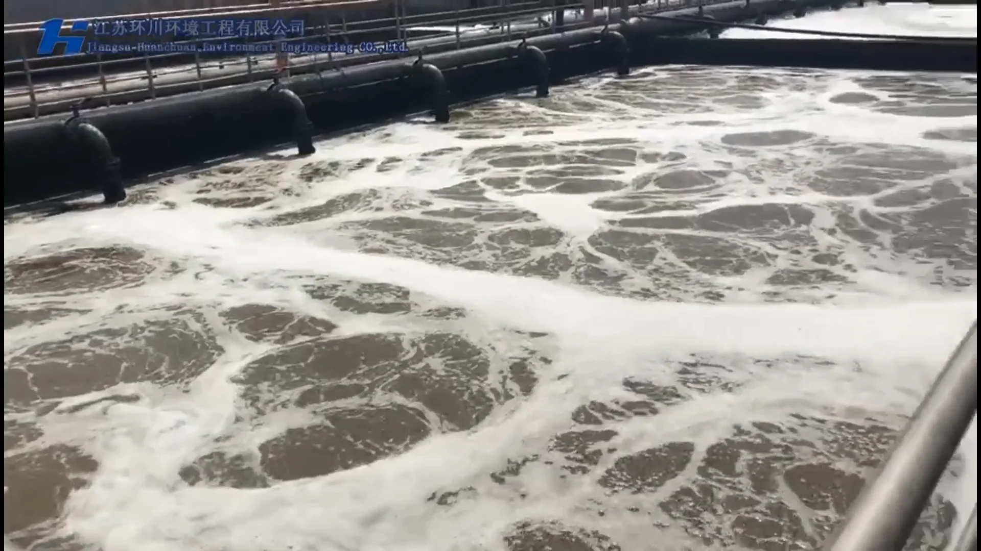 Epdm Membrane Air Aeration 12 Inch Fine Bubble Diffuser Used In ...