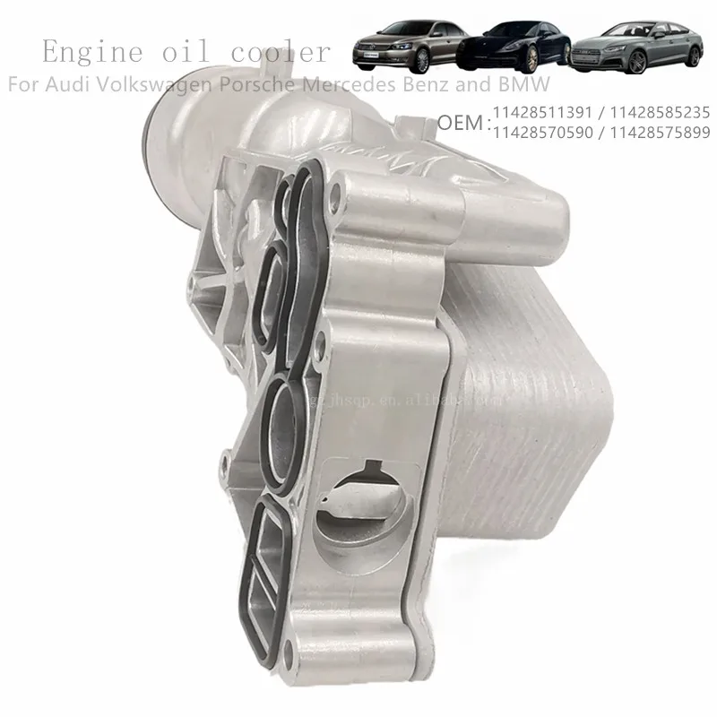 Oil Filter Housing Assembly With Gasket for MINI Convertible OEM ...