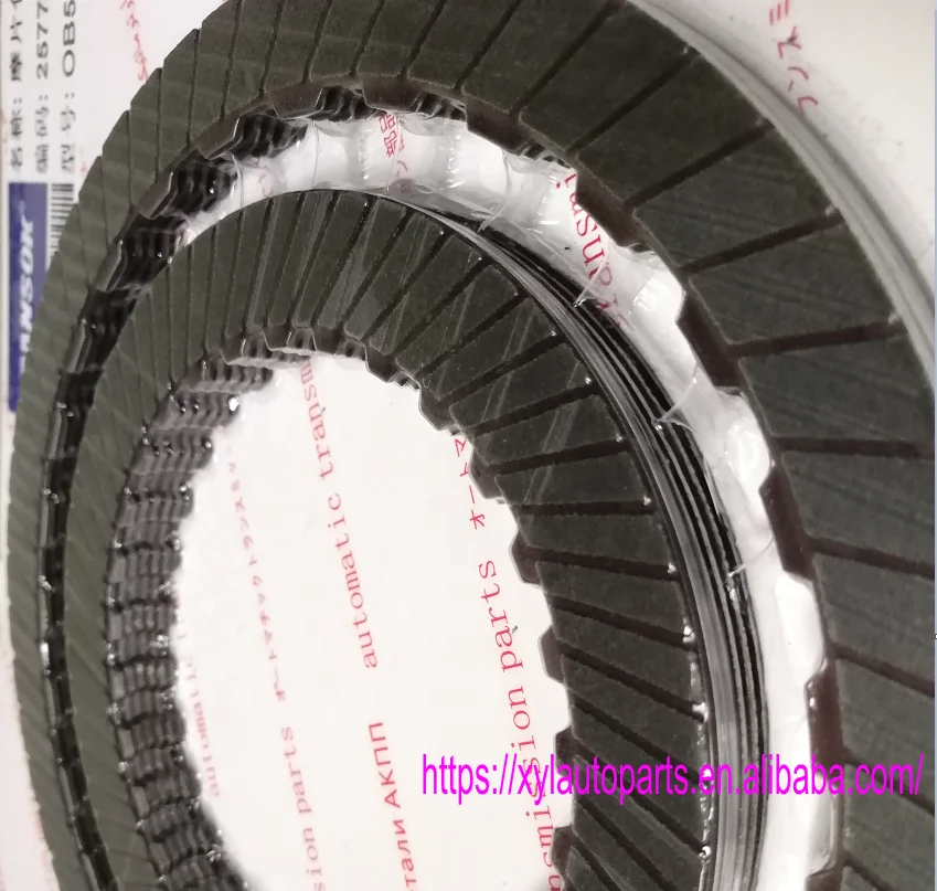 OB5 0B5 DL501 Clutch Friction Disc for VW Q5 - Transmission Rebuild Kit