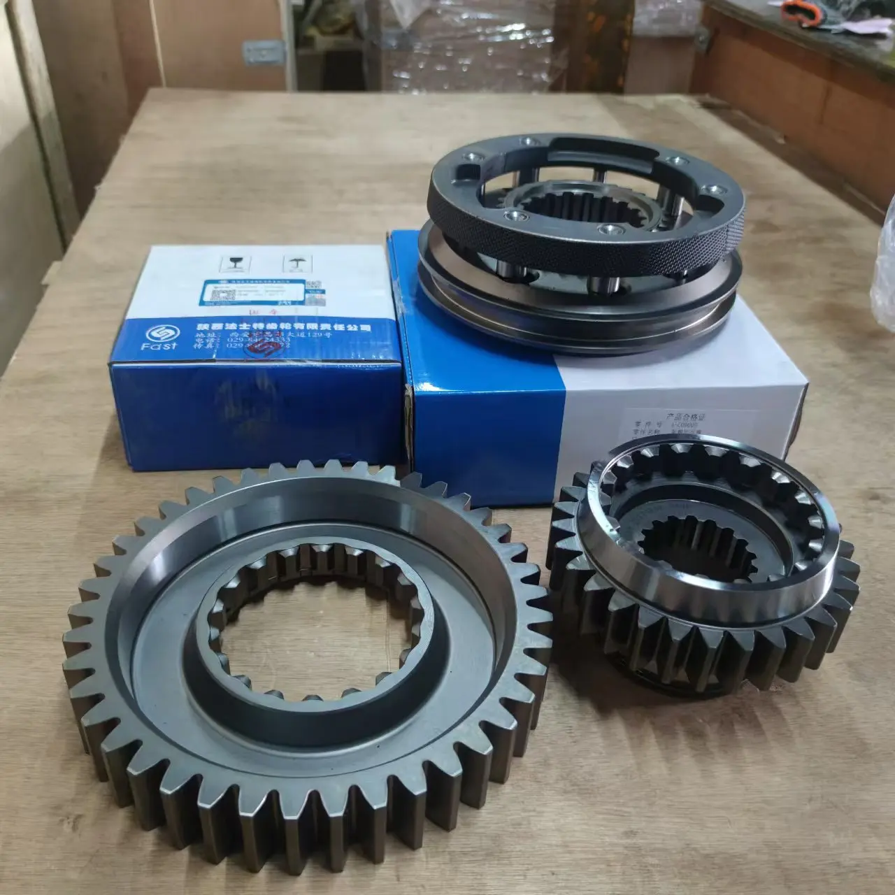 Shacman Fast Eaton Fuller Transmission Shift Fork 16775 RTD-1707067