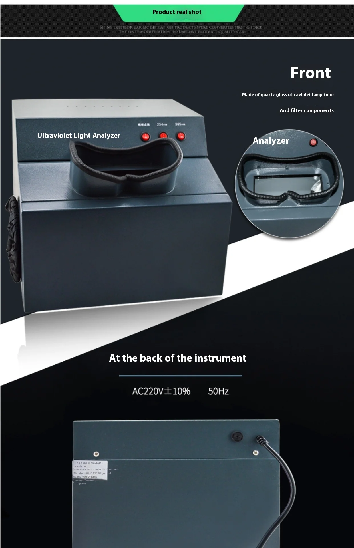 Fluorescence UV Analyzer Dark Box | Three-Purpose Laboratory UV Lamp ...