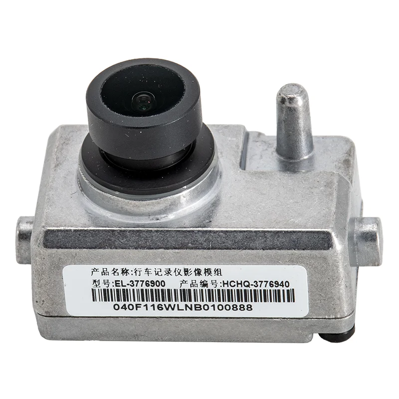 New Energy Auto Parts Byd Car Parts Dash Camera For Cars Front Screen ...