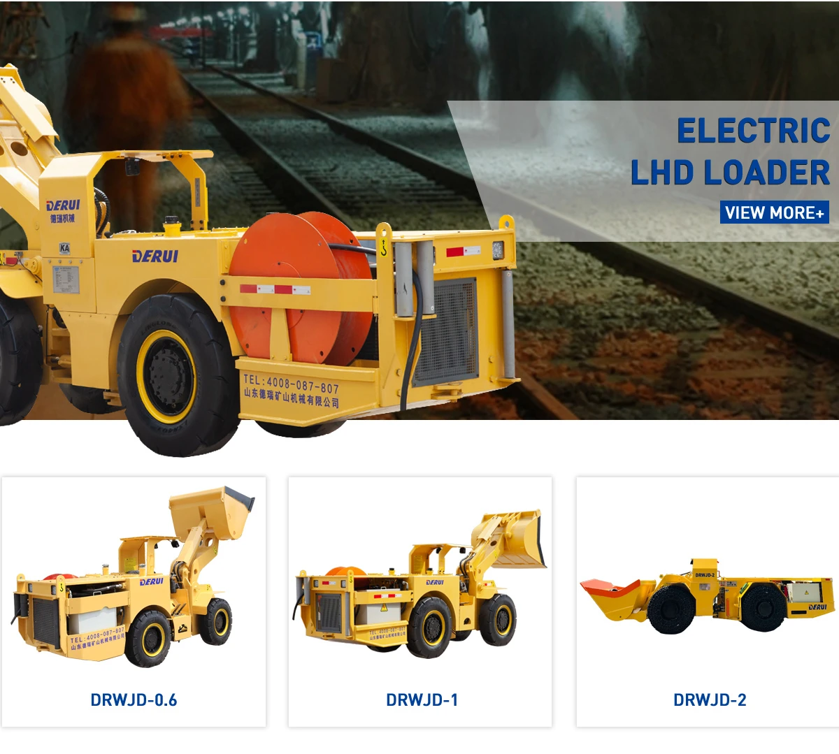 Shandong Derui Mining Machinery Co., Ltd.