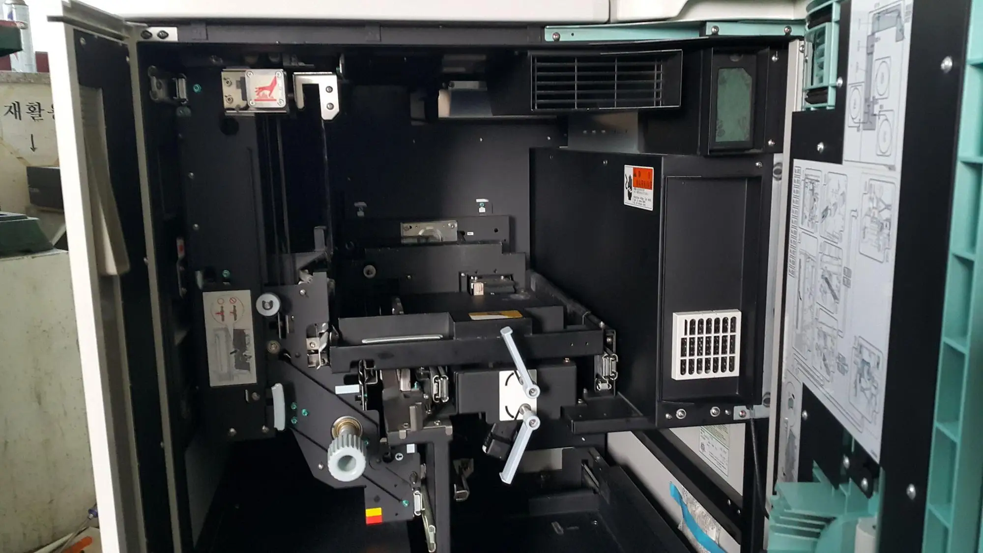 Fully Reconditioned Fuji Frontier LP 7700 - Automatic Photo Printer