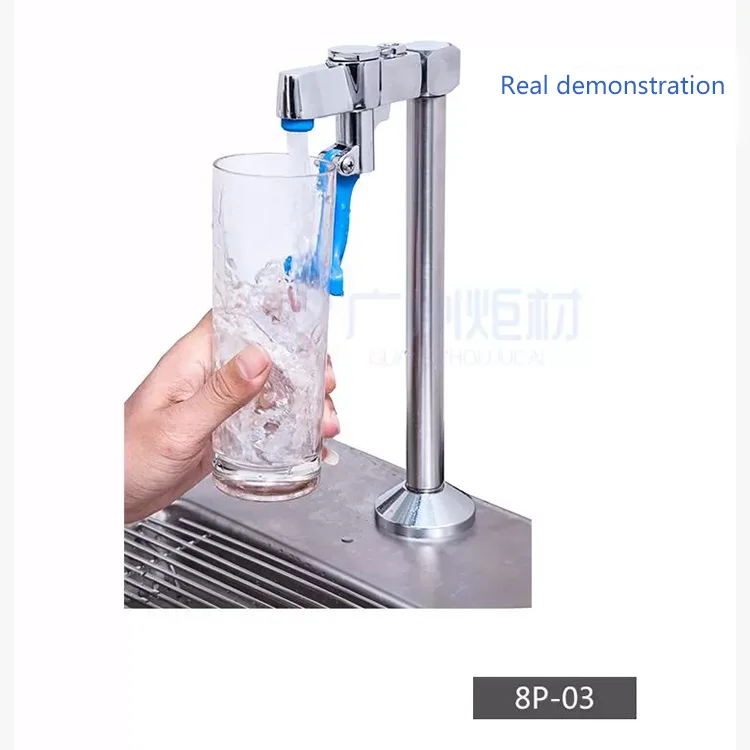 Pds Commercial Coffee Shop Stainless Steel Glass Rinser Push Back Glass ...