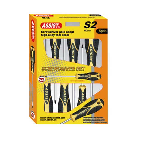 Heavy Duty Double PH2 Head S2 Material Shockproof Screwdriver Bit Set