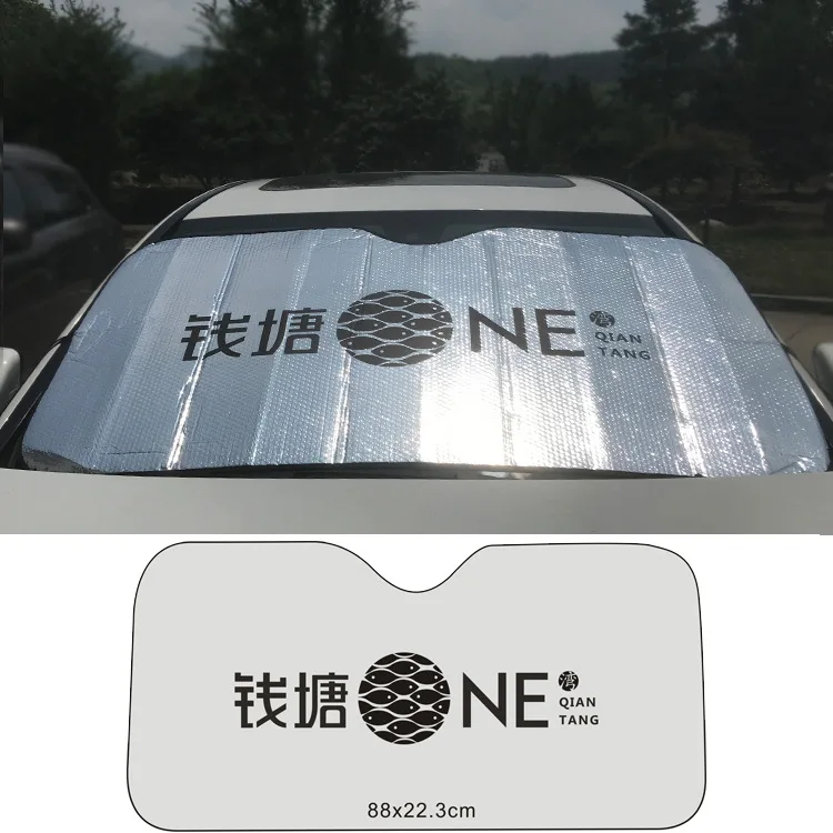 Premium Quality Retractable Universial Printing Logo Car Front Window ...