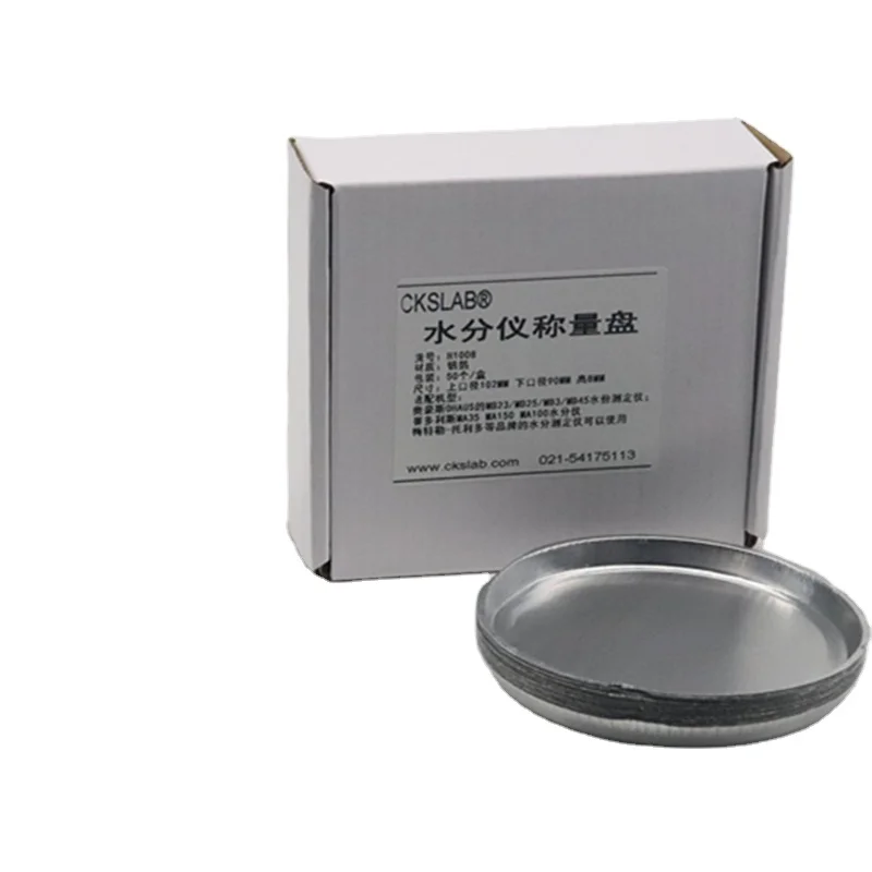Aluminum Sample Pans 90mm for Halogen Moisture Analyzer
