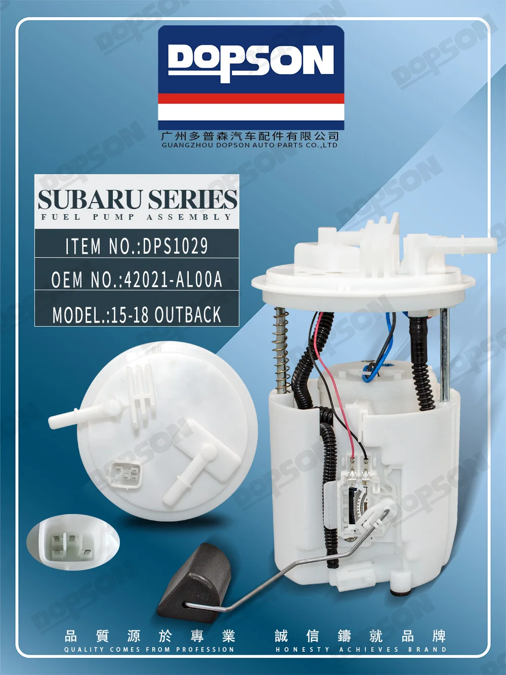 Dopson Gas Pump For After 13 Subaru Legacy Outback Oem 42021-al00a ...