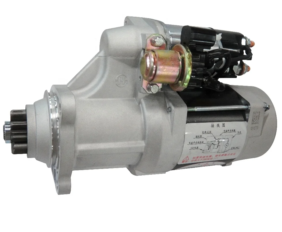 612600090409 Truck Starter Motor Assembly - Original Spare Parts