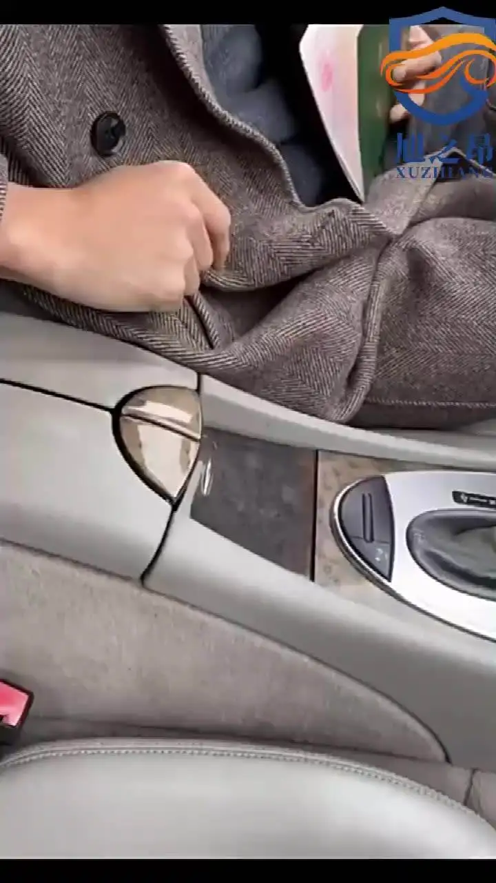 Mercedes Benz W211 E320 E350 E500 Cup Holder - 12 Month Warranty