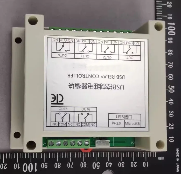 Taidacent 1/2/3/4/6/32 Channel At Command Control Plc Computer Serial ...